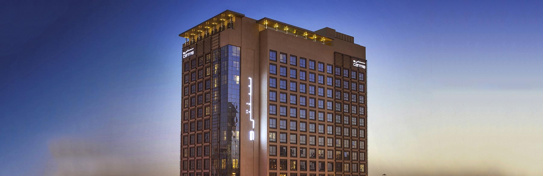 Riyadh Holidays - Book Luxury Hotel and Resorts in Oman